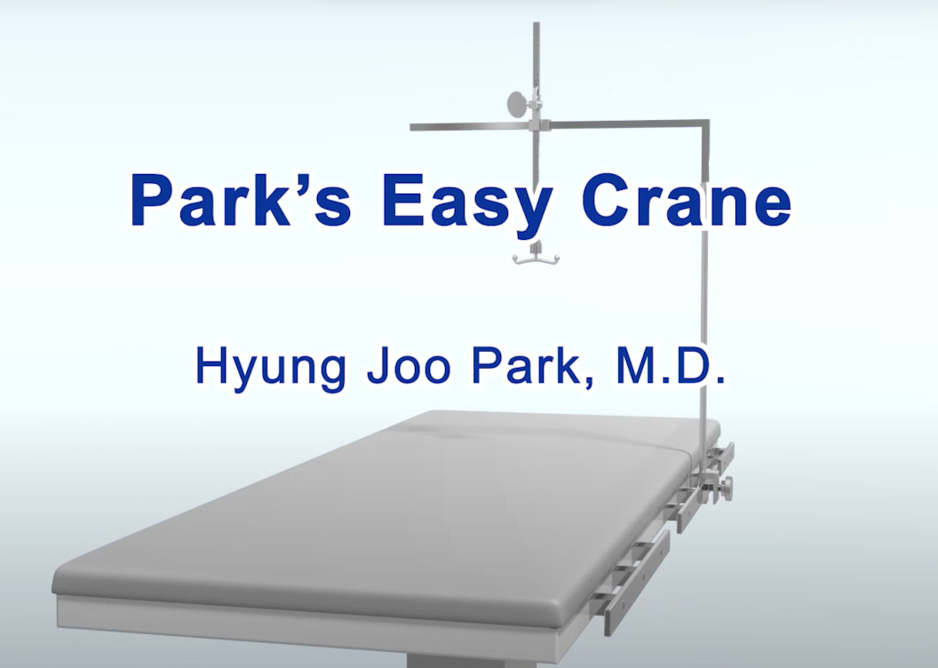 Pediatric Medical Device Marketing and Distribution LLC | Welcome